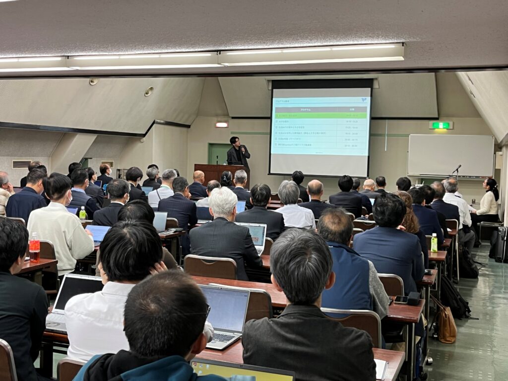 能力開発推進部「生成AI基礎セミナー」開催レポート – TOKYO SMECA ニュース デジタル