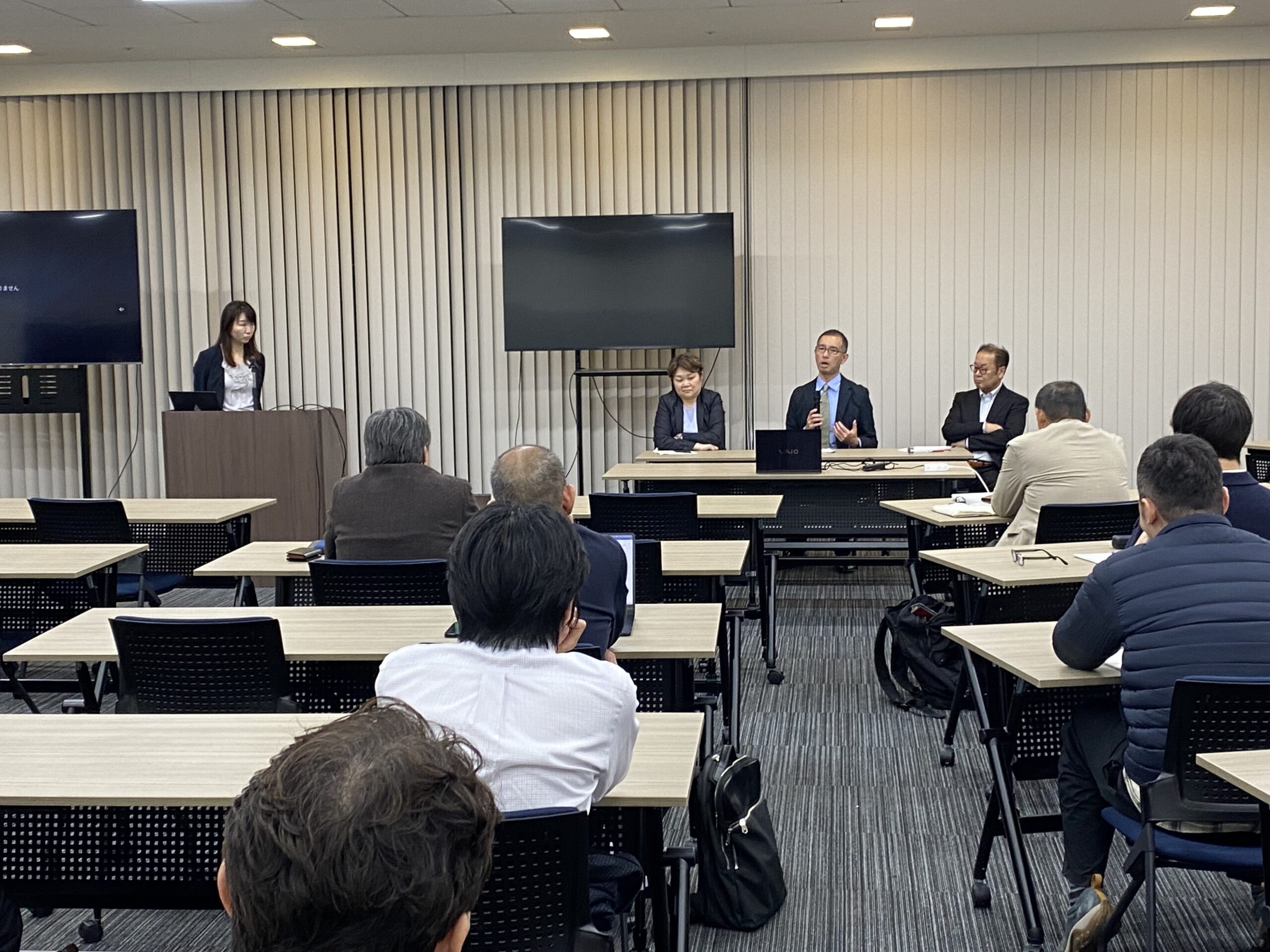 城西支部国際オープンセミナー2024開催報告 – TOKYO SMECA ニュース デジタル