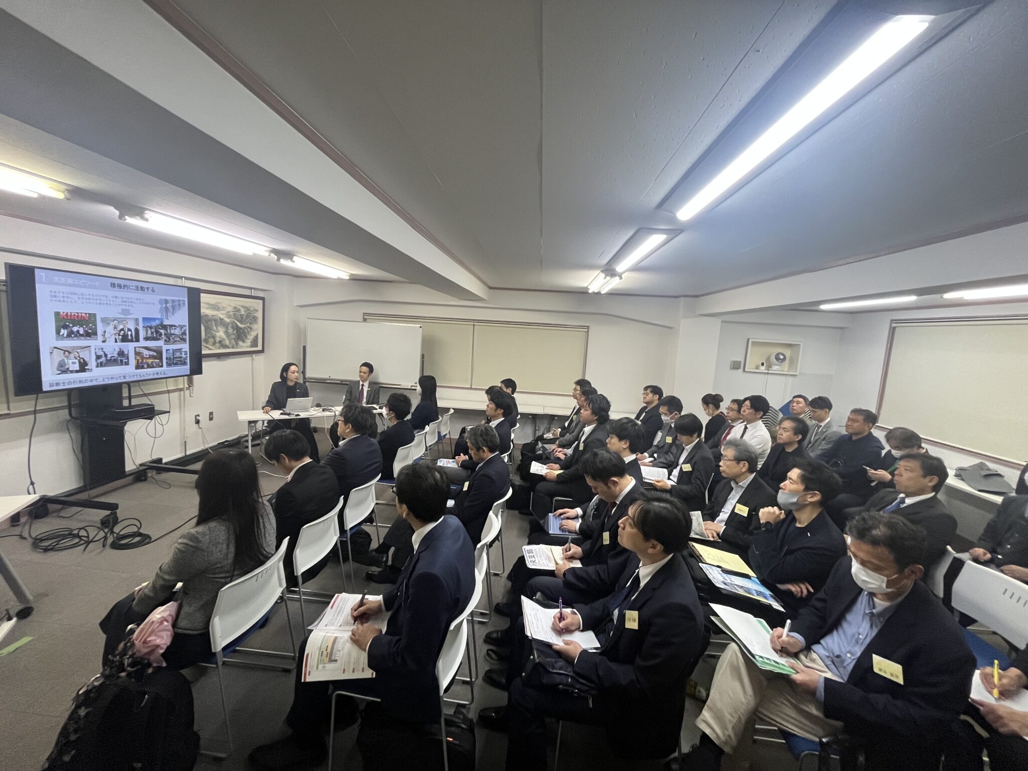 中央支部『診断士スタートダッシュセミナー』開催報告 – TOKYO SMECA ニュース デジタル